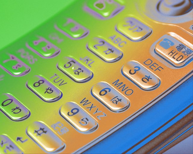 How to Find Out the Last Number Dialed | Techwalla