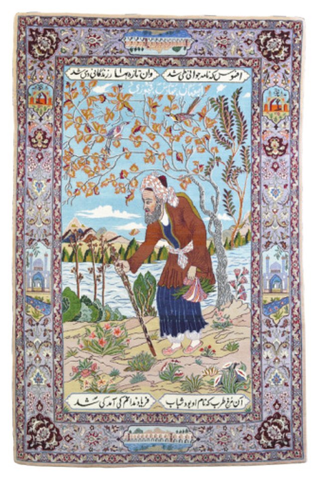 How to Make .JEF Files | Techwalla